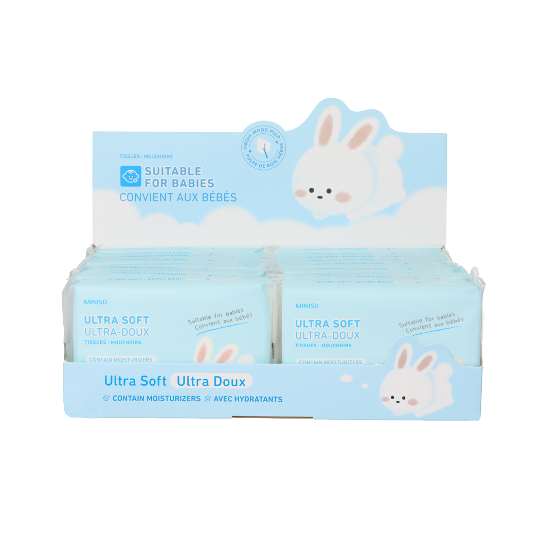 Ultra Soft Q-Pack Tissues（40 Tissues） – Miniso Home Romania