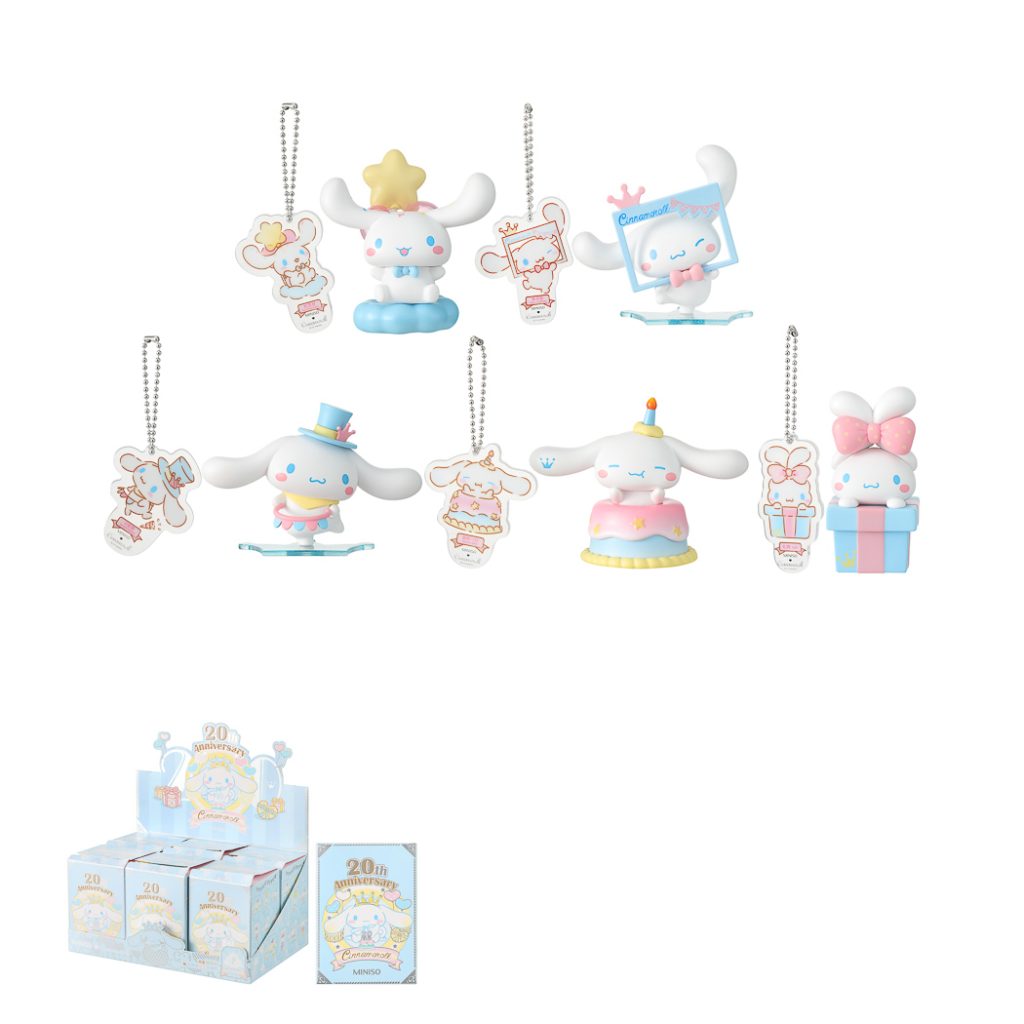Cinnamoroll Limited Figures – Miniso Home Romania